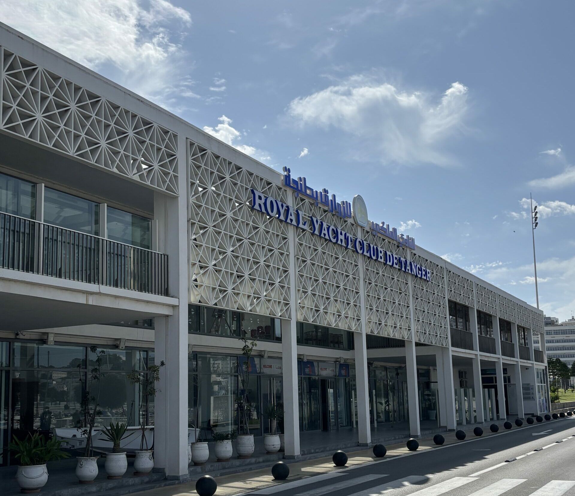 Marina - Port tanger ville